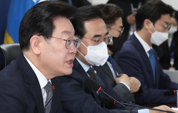 이재명 10일 검찰 출석…성남fc 후원금 의혹 관련 네이트 뉴스