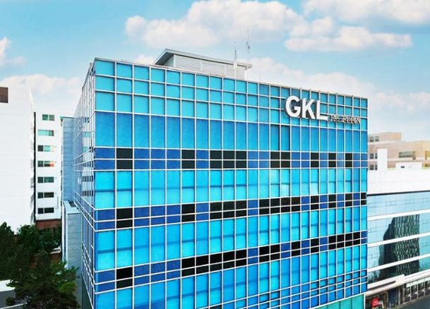 그랜드코리아레저(GKL), 카지노 취업 교육생 모집 : 네이트 뉴스