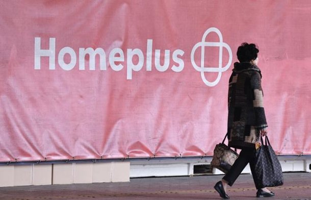 홈플 ABSTB 투자자, 원금 받을 길 열렸지만…최소 3개월 기다려야 : 네이트 뉴스