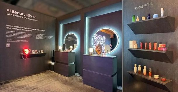 45만 개 피부 데이터로 스킨 케어 책임진다…아모레퍼시픽도 CES 나섰다 : 네이트 뉴스