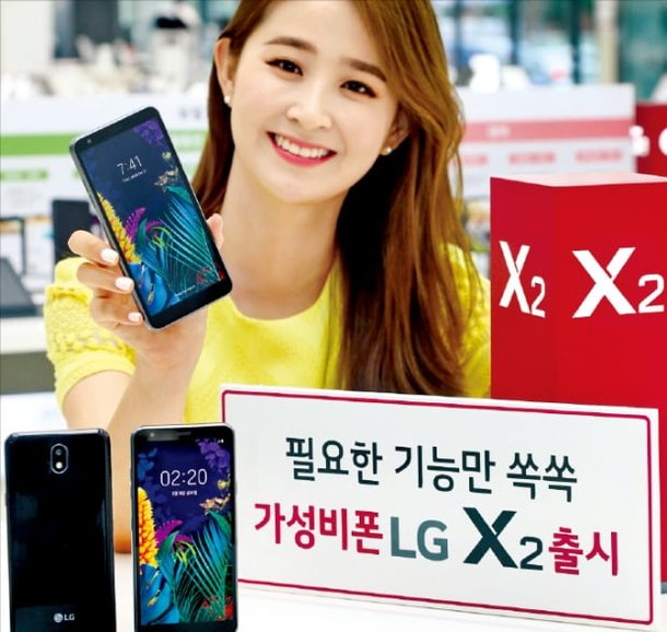 LG, 10만원대 스마트폰 'LG X2' 출시 : 네이트 뉴스