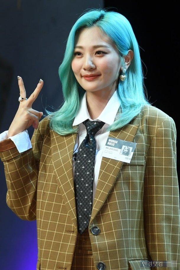 [포토] 볼빨간사춘기 안지영, '민트색 머리스타일도 완벽하게 소화' : 네이트 연예