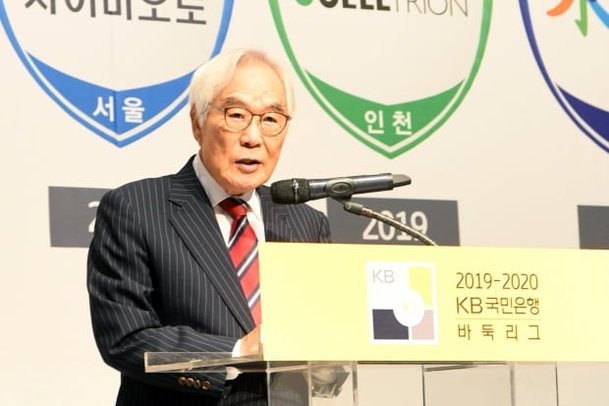 KB국민은행 2019-2020시즌 26일 개막…6개월 대장정 돌입 : 네이트 스포츠