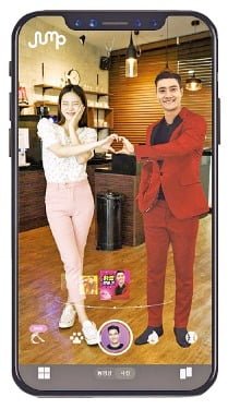 SKT '점프AR' 앱 켜면 초현실 AR카메라 뜬다 : 네이트 뉴스