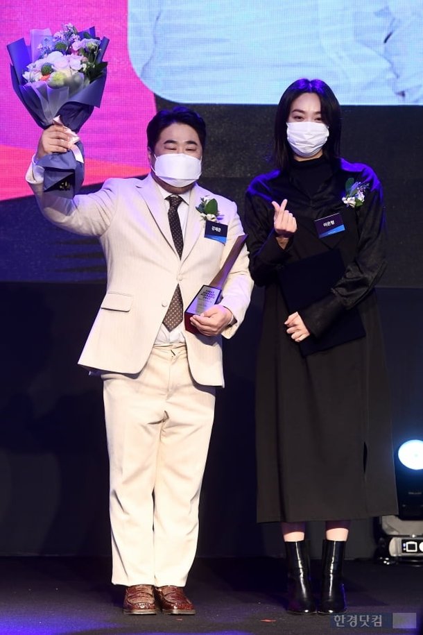 [포토] 강재준-이은형 부부, '우리가 베스트커플~' : 네이트 연예