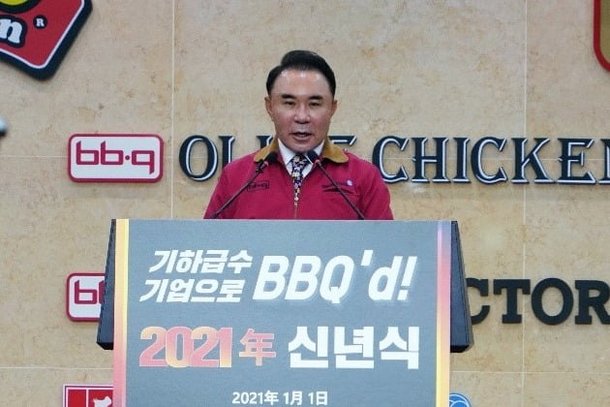 끝없는 '치킨게임'…한 회사였던 bhc, BBQ 회장 경찰 고발 : 네이트 뉴스