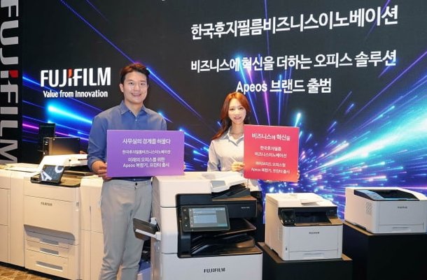 한국후지필름bi 새 시리즈 아페오스 공개 네이트 뉴스