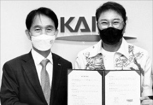 KAIST, SM과 메타버스 동맹…가상현실 공연 '넥스트 레벨'로 : 네이트 뉴스