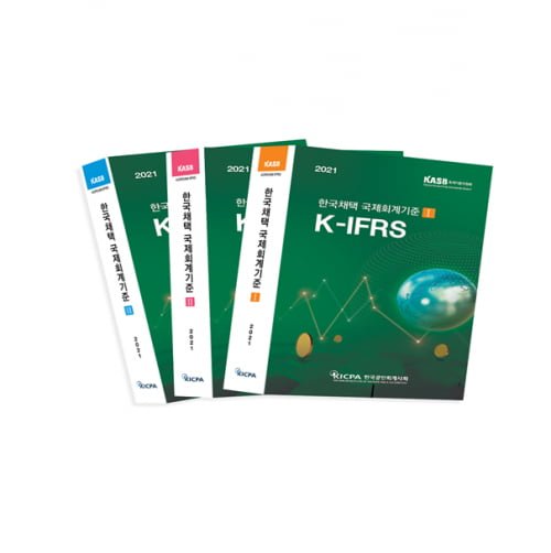 [마켓인사이트]회계사회, 2021년 한국채택국제회계기준(K-IFRS) 서적 발간 : 네이트 뉴스