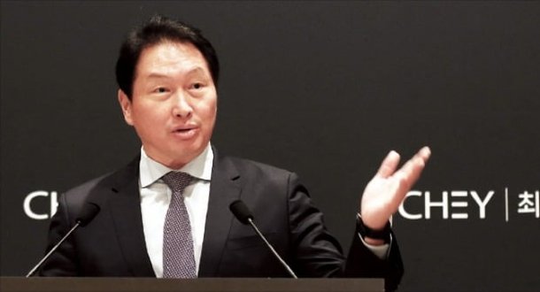 SK, ESG 경영에 박차…CEO들 모여 탄소감축 결의 : 네이트 뉴스