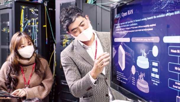 SKT "5G 가상기지국 MWC서 공개" : 네이트 뉴스