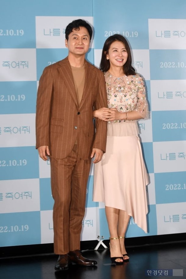 [포토] 장현성-이일화, '커플룩 입고' : 네이트 연예