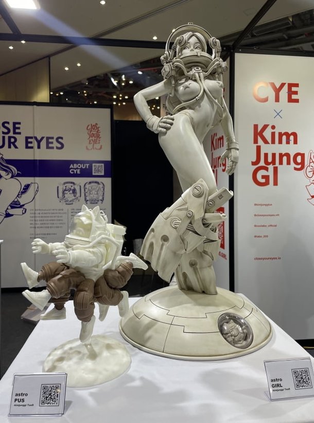 전시회·옥션 등 BWB 2022 장식한 NFT…"대중과의 괴리감은 여전" [현장+] : 네이트 뉴스