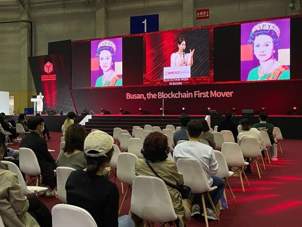 전시회·옥션 등 BWB 2022 장식한 NFT…"대중과의 괴리감은 여전" [현장+] : 네이트 뉴스