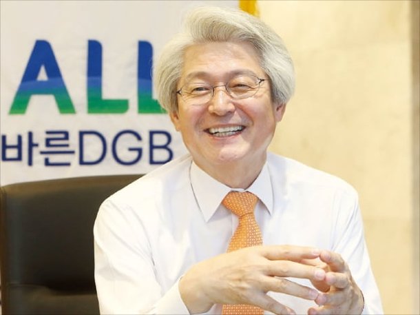 "DGB, 몸집 경쟁 대신 디지털로 금융 판 뒤집을 것" : 네이트 뉴스