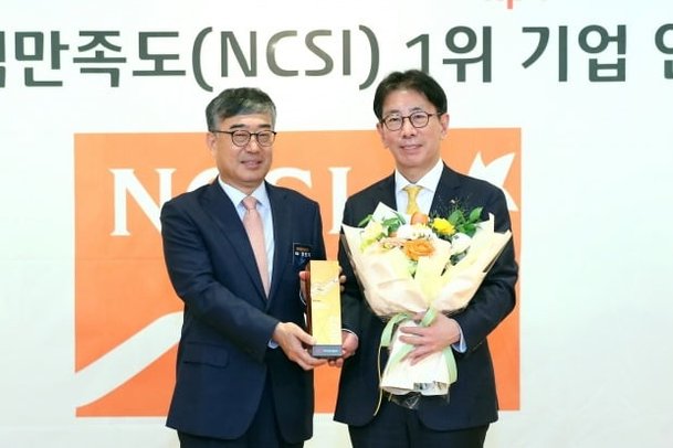 국민은행, 국가고객만족도(NCSI) 시중은행 1위 선정 : 네이트 뉴스