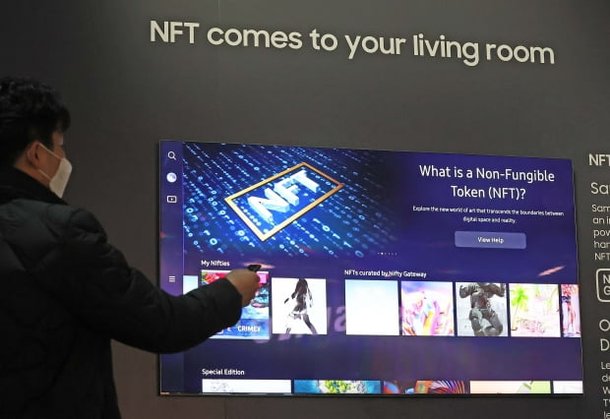 디지털지갑 밖으로 나온 NFT…소장 너머 '전시'에 주목 [정효림의 NFT 나우] : 네이트 뉴스