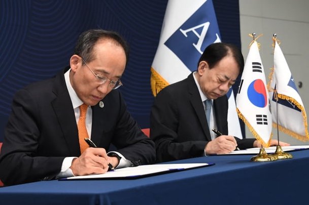 ADB 기후 분야 싱크탱크 'K-Hub' 내년 서울에 문 연다 : 네이트 뉴스