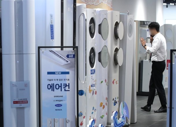 하루 10시간 에어컨 틀면 최대 14만원…'냉방비 폭탄' 온다 : 네이트 뉴스