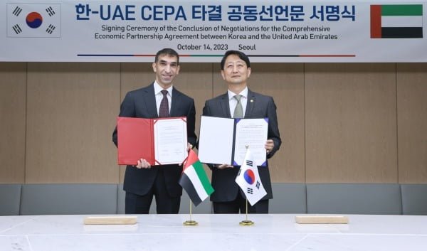 한·uae 포괄적경제동반자협정 타결…중동 첫 Fta 열었다 네이트 뉴스