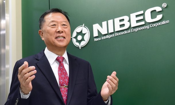 나이벡, 로슈 파트너사 '사렙타'와 물질이전 계약 체결 : 네이트 뉴스