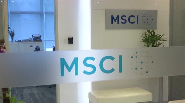 SKT·금양·포스코DX…MSCI 한국지수 편입 효과는? : 네이트 뉴스