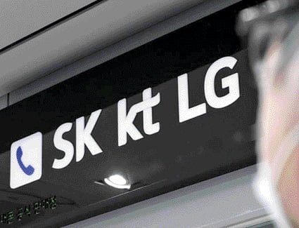 SKT·KT·LG유플 영업이익 4조원 넘겼는데…울상 짓는 이유 [정지은의 산업노트] : 네이트 뉴스