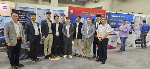 LB세미콘, 'ECTC 2024' 골드스폰서 참가…FOWLP 기술 소개 : 네이트 뉴스