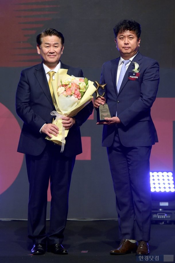 [포토] EXCEL BEEF, '2024 올해의 브랜드 대상' 프리미엄수입소고기 부문 수상 : 네이트 뉴스