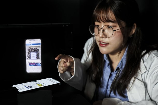 KIST, 촉감까지 느낄 수 있는 '탠저블 홀로그램' 개발 : 네이트 뉴스