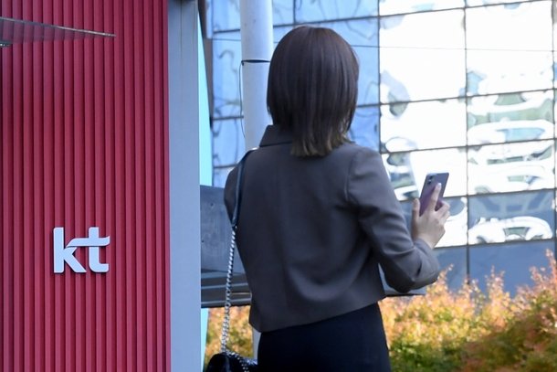 'KT·SKT·LGU' 통신3사, 동반 신고가…"실적·주주환원 기대" : 네이트 뉴스