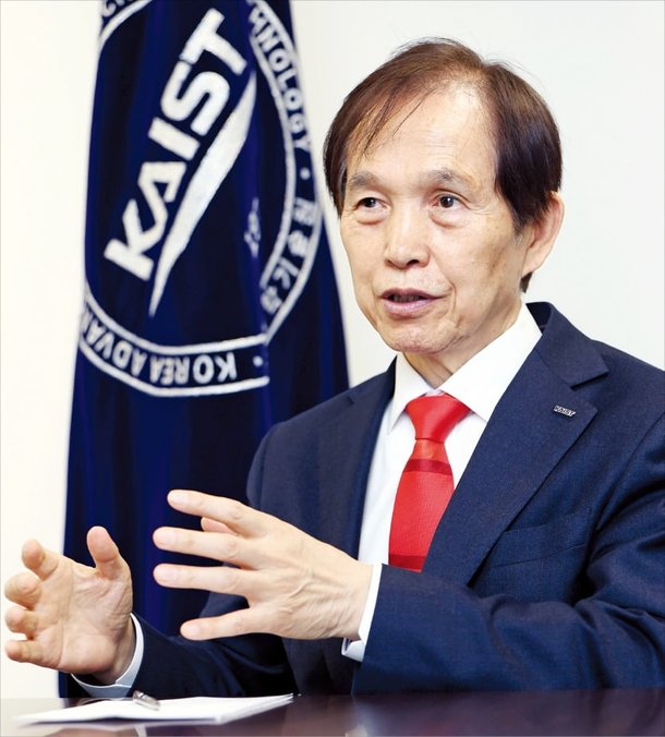"KAIST 실패연구소처럼…자본·인력 20%는 '불확실성'에 투자를" : 네이트 뉴스