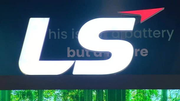 "물 들어올 때 노 젓자" LS그룹 계열 5곳 안팎 '릴레이 IPO' : 네이트 뉴스