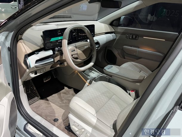 "테슬라 모델3 비켜"…기아, 533km 달리는 'EV4' 첫 공개 : 네이트 뉴스