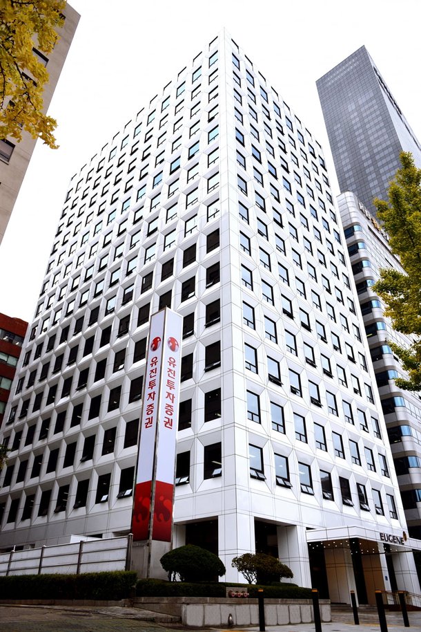 유진투자증권, IPO 실적 쌓기 본격화…IB 입지 넓히기 시동 : 네이트 뉴스