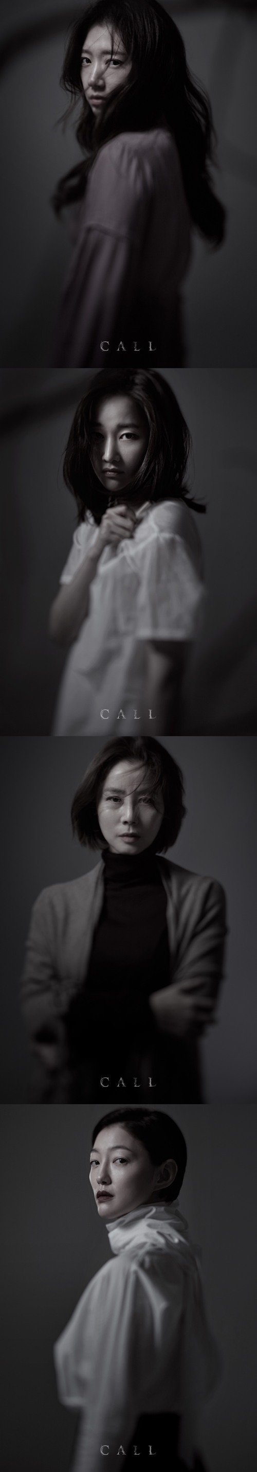 박신혜x전종서 新스릴러 콜 크랭크인…캐릭터 비주얼 공개 네이트 연예