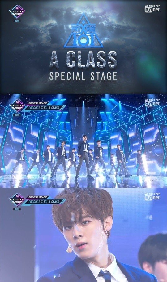 [포인트1분] '프로듀스X101'A등급 연습생, 파워풀한 '_지마' 무대 : 네이트 연예
