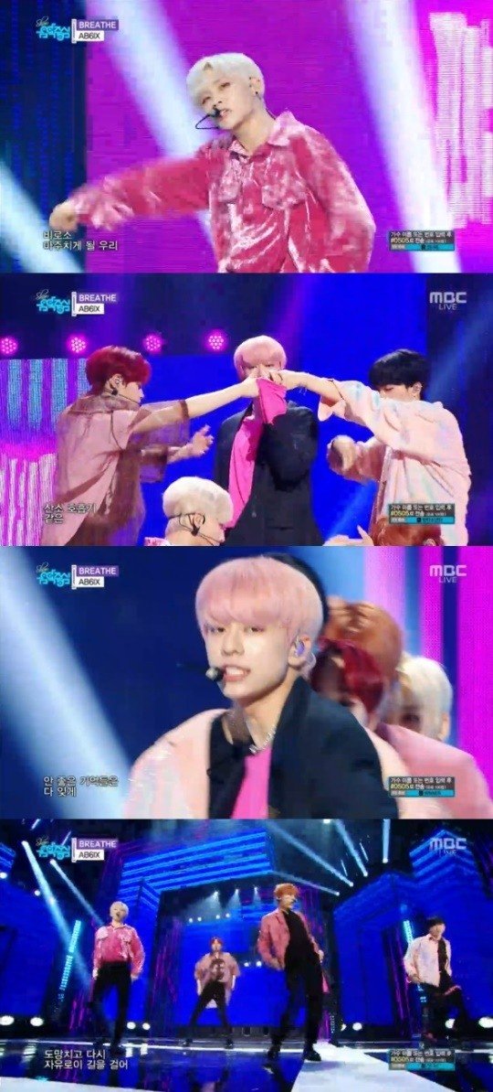 '음중' AB6IX, 'BREATHE'로 화려한 데뷔 무대 : 네이트 연예