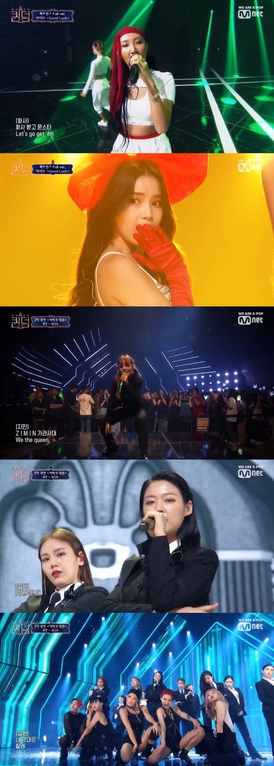 [팝업TV]'퀸덤' AOA↔마마무, 여심·남심 다 홀린 역대급 커버…제대로 독기 품었다 | 네이트 연예