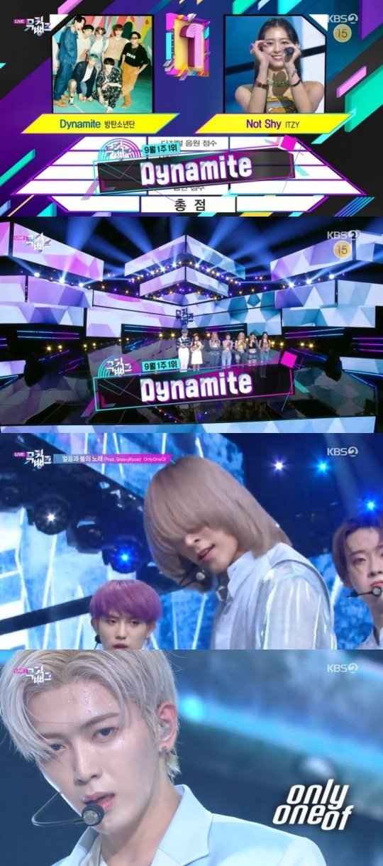 뮤직뱅크 방탄소년단 다이너마이트 출연無 1위··빌보드 1위의 위력[종합] 네이트 뉴스
