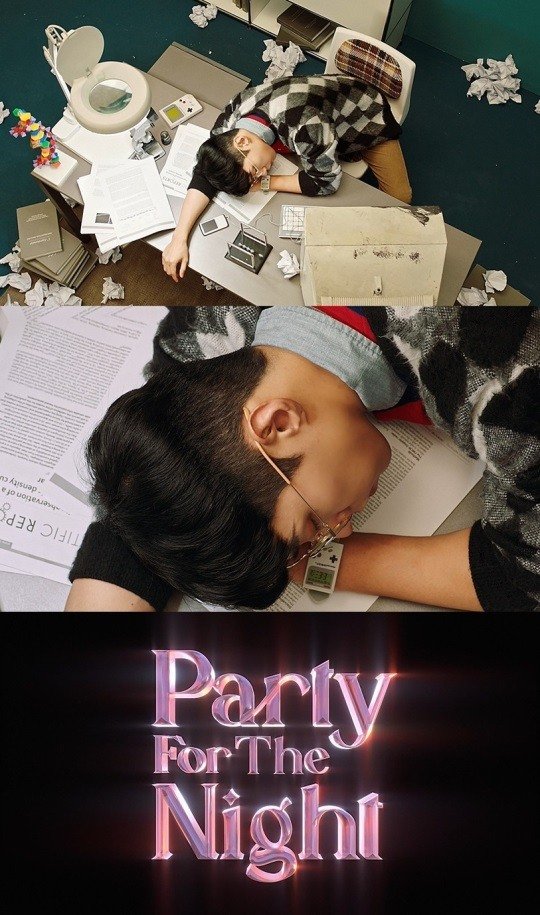 그레이, 오늘(13일) 첫 정규앨범 'grayground.' 타이틀곡 MV 선공개 : 네이트 연예