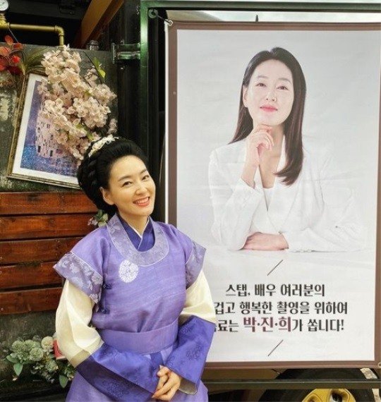 판사♥ 박진희 유튜버 박위 커피차 선물에 감동 늘 받기만 하는 누나가 미안 네이트 연예