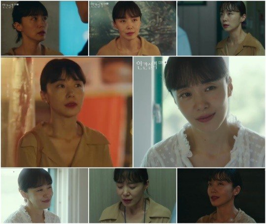 '인간실격' 전도연, 父 향한 애끊는 오열…심연 건드리는 몰입갑 열연 | 네이트 연예