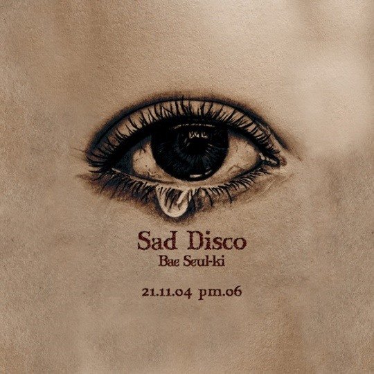 배슬기, 내일(4일) 12년만 가수 컴백…복고 여신의 'Sad Disco' : 네이트 연예