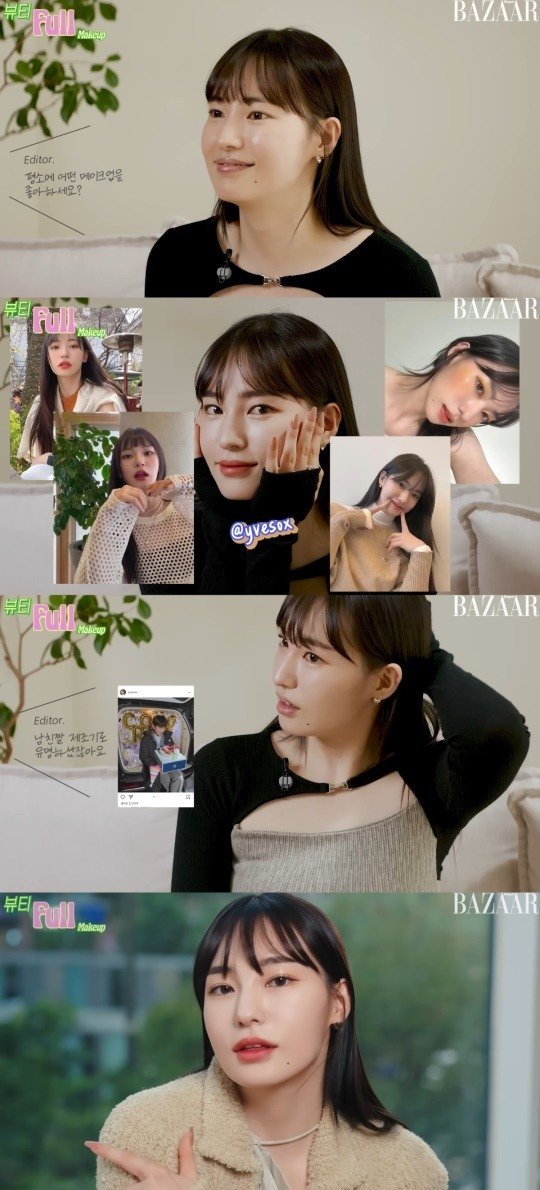 스타 깜짝 포토 포토슬라이드 팝업