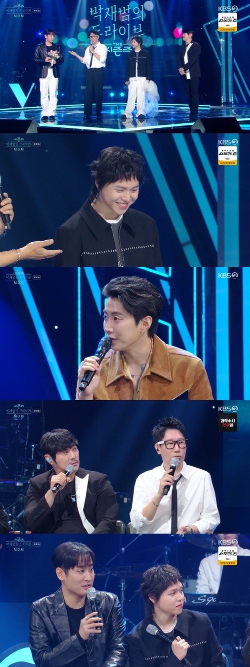 [어게인TV]'드라이브' KCM "M.O.M, 박재범X아이유 나오니 바로 하락장" : 네이트 뉴스