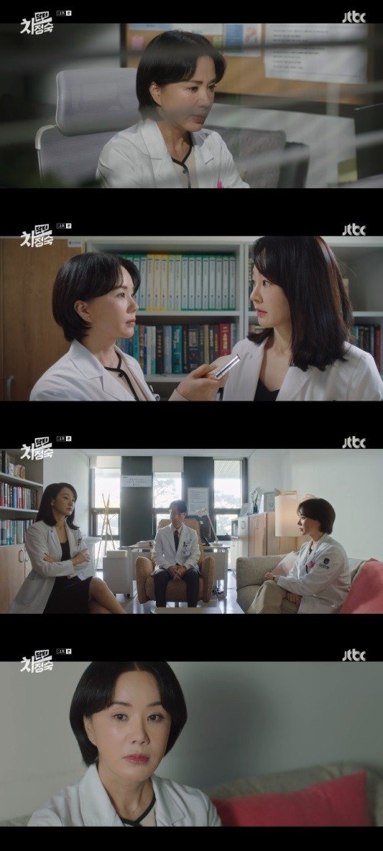 닥터 차정숙 엄정화 김병철x명세빈과 삼자대면 사랑 영원하길 바래 네이트 연예