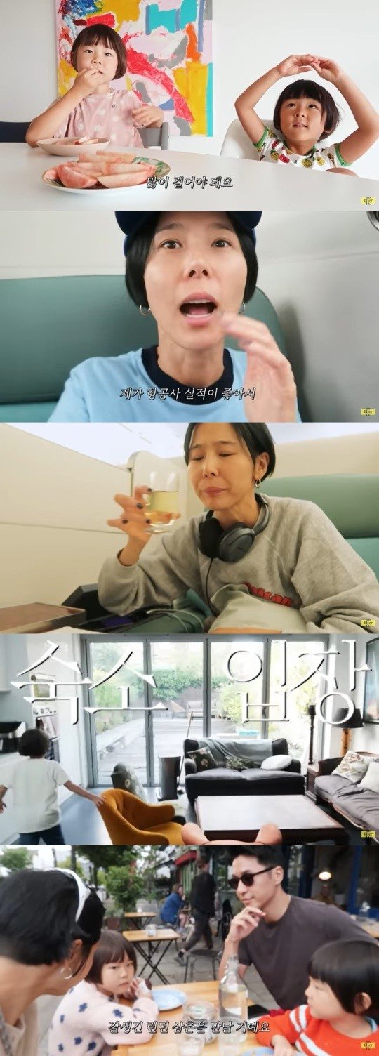 김나영 퍼스트 클래스 만끽 두 아들은 ♥마이큐와…첫 가족 해외여행 노필터tv 네이트 연예