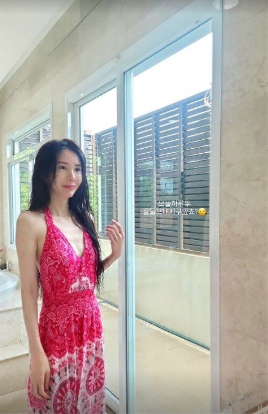 '태국 재벌♥'신주아, 41.6kg 맞네…가슴뼈 훤히 드러나 '깜짝' : 네이트 연예