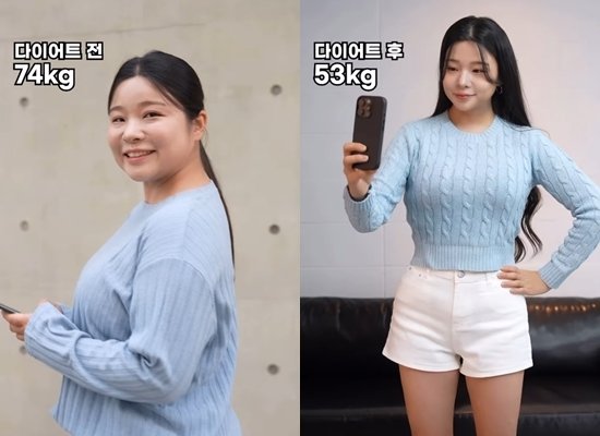 [POP이슈]'21kg 감량' 신혜선, 가슴 성형 쿨하게 인정 "잘된 것 같습니다" : 네이트 연예